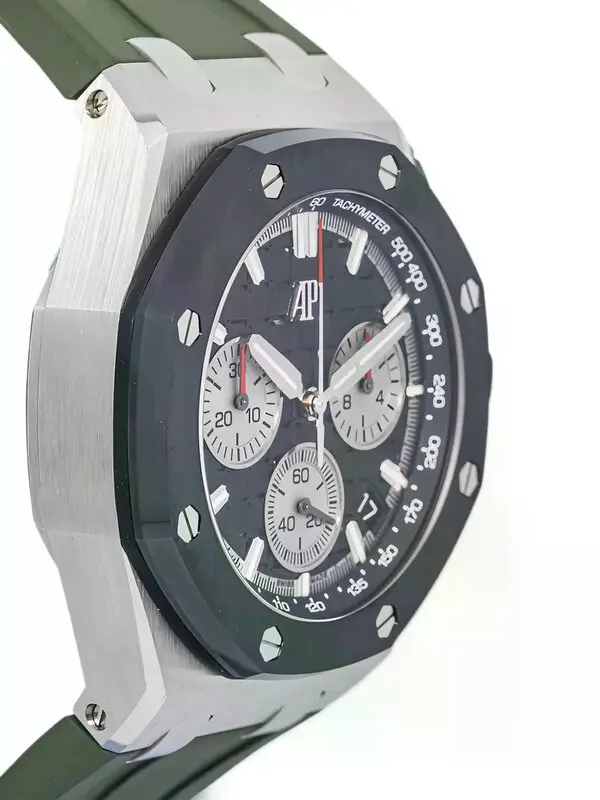 AUDEMARS PIGUET Royal Oak Offshore 43mm Watch