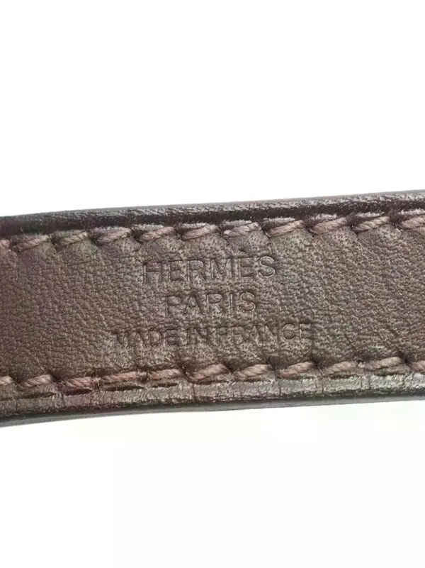 Hermès 2023 Canvas Dog Treat Pouch