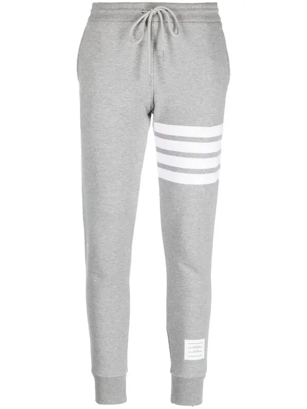 Thom Browne 4-bar Drawstring Trousers