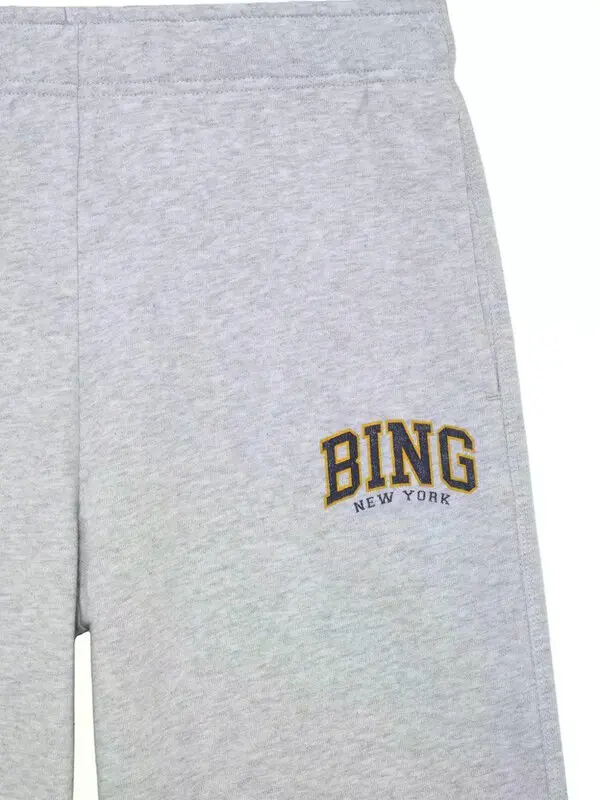 ANINE BING Kacey Logo-print Track Pants