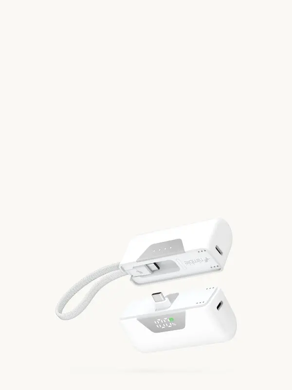 NIMBLE Sharepower Portable Charger - White
