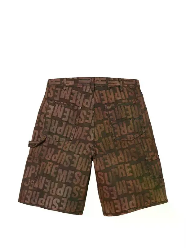 Supreme Jacquard Double-knee Shorts