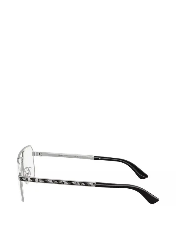 Versace Geometric-frame Glasses