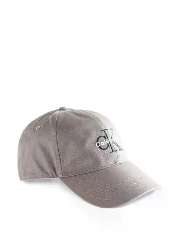 Calvin Klein Logo-embroidered Baseball Cap