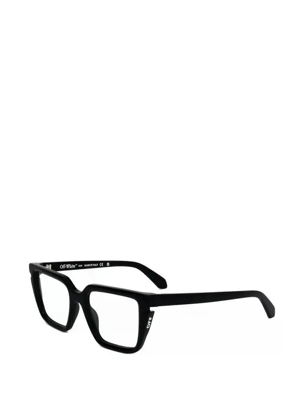 Off-White Square-frame Glasses