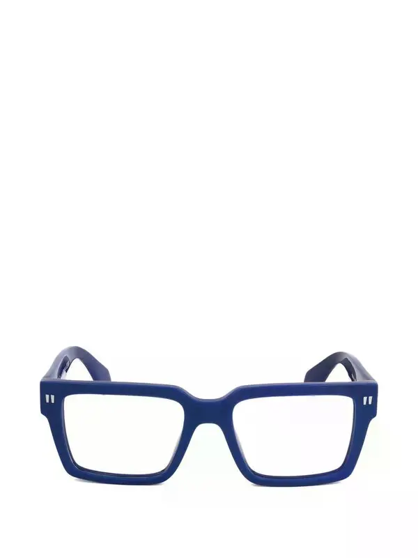 Off-White Square-frame Glasses