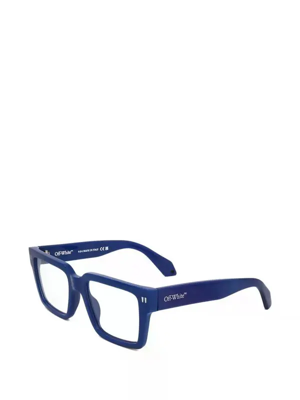 Off-White Square-frame Glasses
