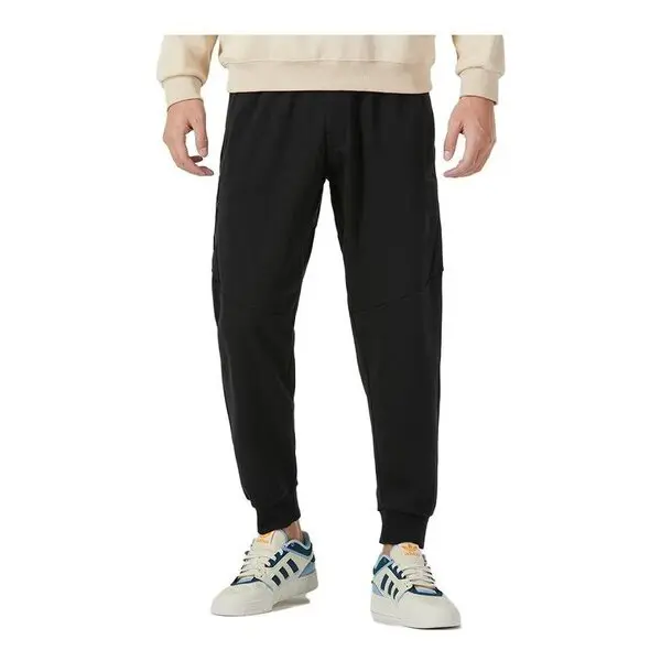Adidas Tech Must Haves Knitted Pant - Black