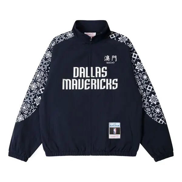 Mitchell & Ness Nba China Game 2026 Macao Exclusive Dallas Mavericks Racing Jacket Asia Sizing