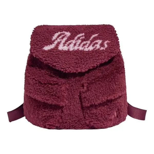 Adidas Sporty Chic Winter Backpack - Shadow Red