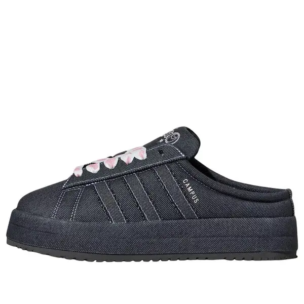 Adidas Originals Campus Mule