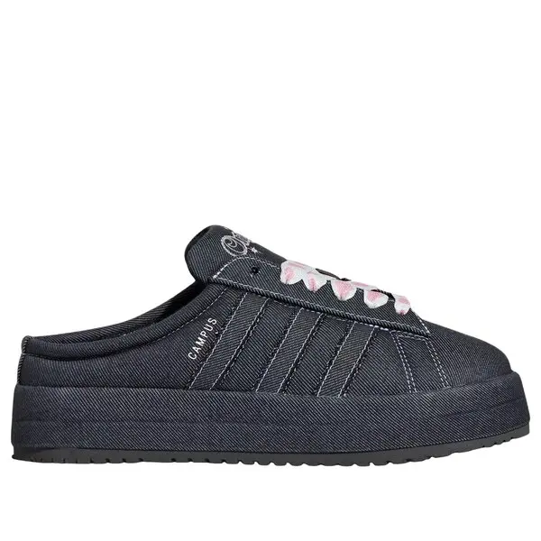 Adidas Originals Campus Mule