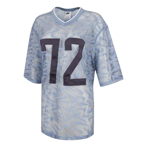 Nike Chill Knit Woven T-shirt Asia Sizing