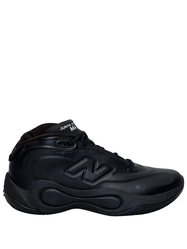 Junya Watanabe X New Balance: Sneakers P400