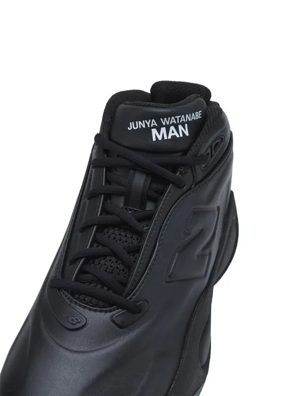 Junya Watanabe X New Balance: Sneakers P400