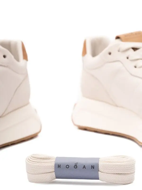 Hogan Leather Sneakers - Beige
