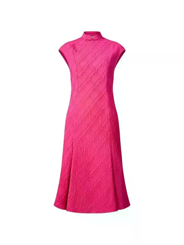 Shanghai Tang Jacquard Qipao Dress