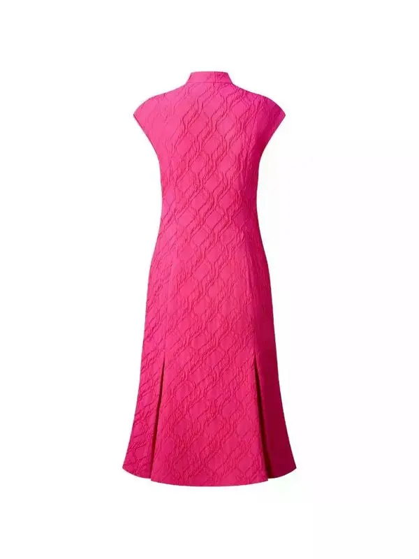 Shanghai Tang Jacquard Qipao Dress