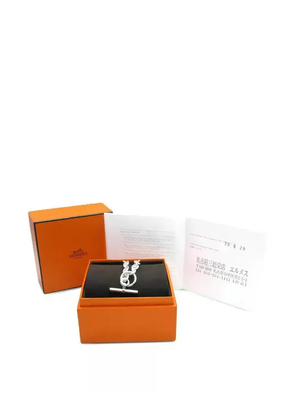 Hermès 2010s Chaine D'ancre Bracelet