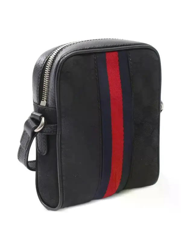 Balenciaga X Gucci Hacker Project Shoulder Bag