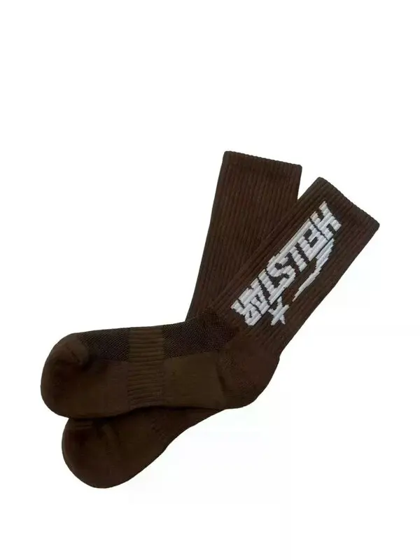 HELLSTAR Logo Socks - Brown