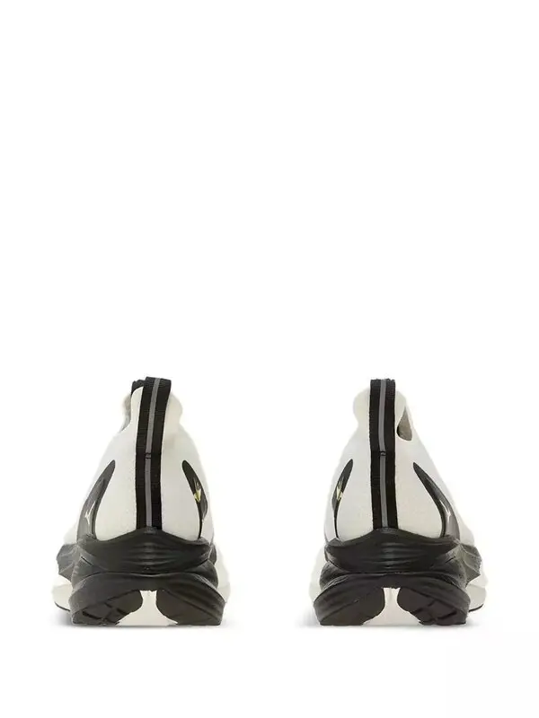 Mizuno Neo Vista 2 Sneakers