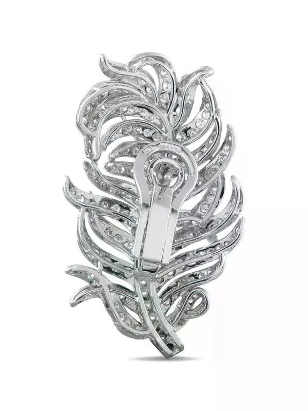 LB EXCLUSIVE Feather-shape Diamond Earrings