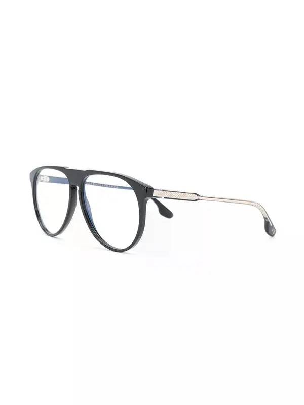 Victoria Beckham Oversized Eyeglasses