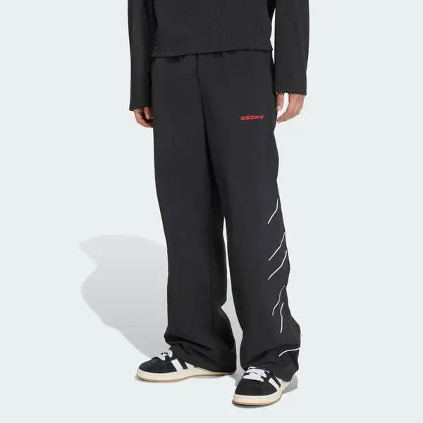 Adidas Cutline Trackpants