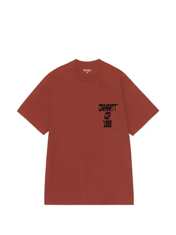 Carhartt Work In Progress Blocks T-shirt - Brown