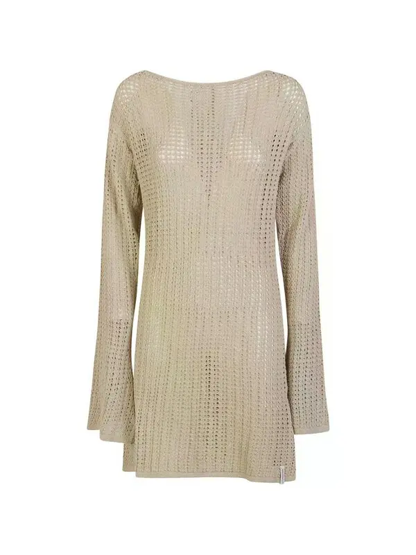 HINNOMINATE Open Back Dress - Neutrals