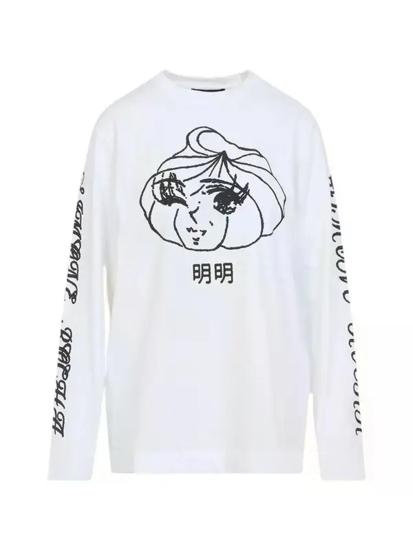 Simone Rocha Long-sleeve T-shirt