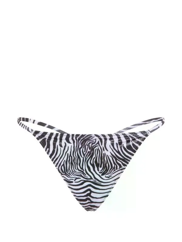 Blumarine Animal-print Bikini Bottom - White
