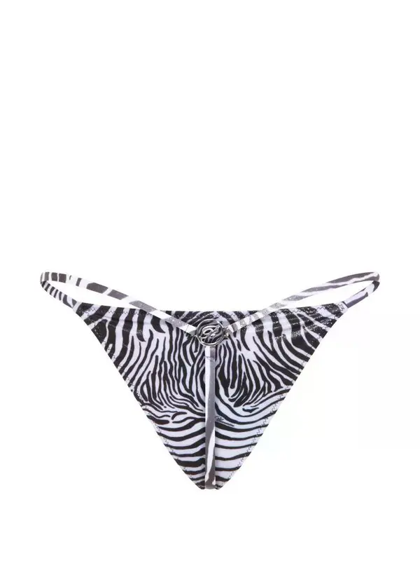 Blumarine Animal-print Bikini Bottom