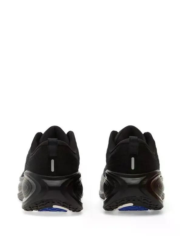 Nike Vomero Plus Lace-up Sneakers - Black