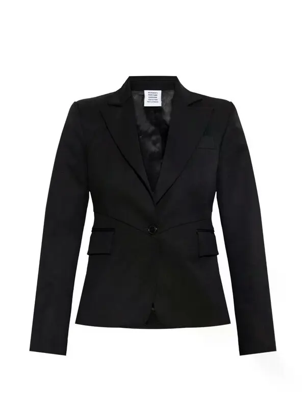 Vetements Wool Blazer