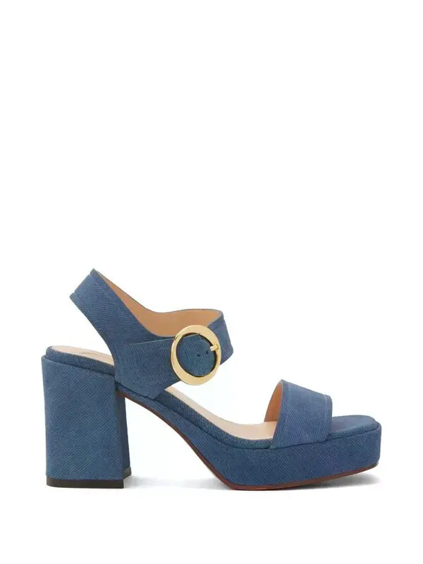 ODISSI Suede Sandals With Buckled Ankle Strap - Blue