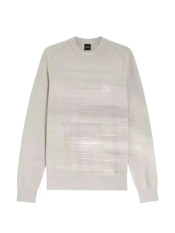 BOSS Logo-appliqué Sweater - Neutrals
