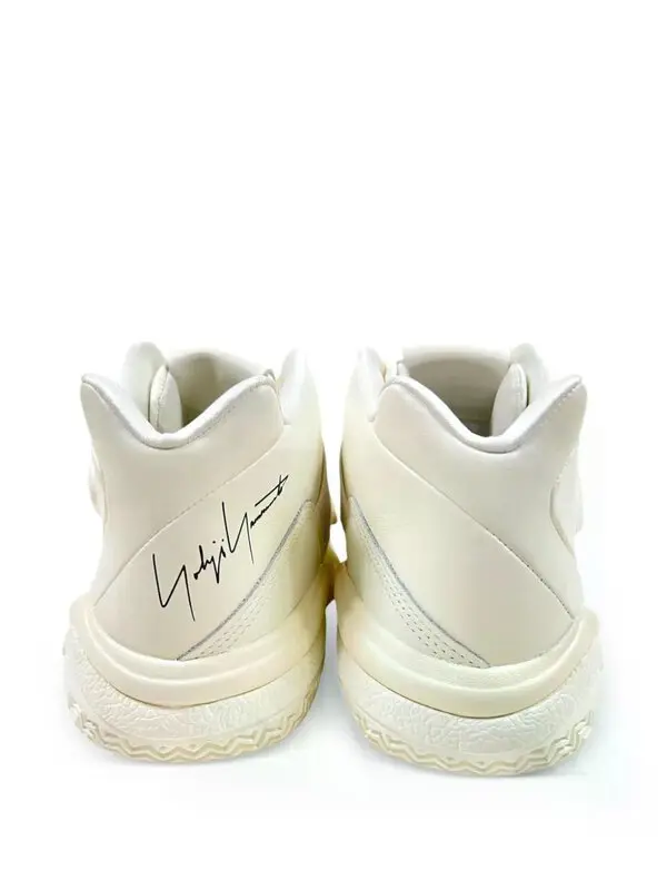 Y3 Leather Sneakers - Neutrals