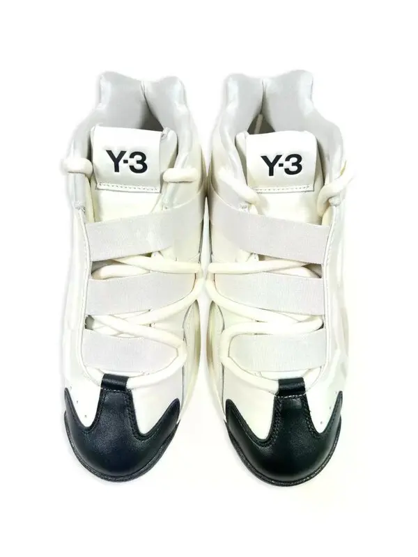 Y3 Leather Sneakers - Neutrals