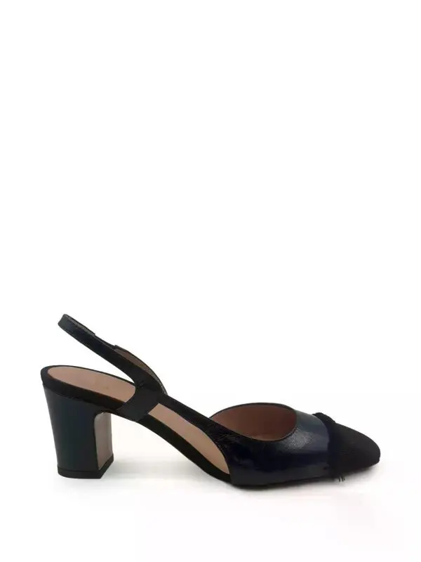 Roberto Festa Ficus Fringed Slingback Pumps
