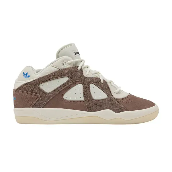 Adidas Badbo 1.0 Sneakers - Brown