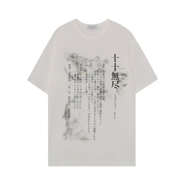 Yohji Yamamoto Pigment Pt Short-sleeve E