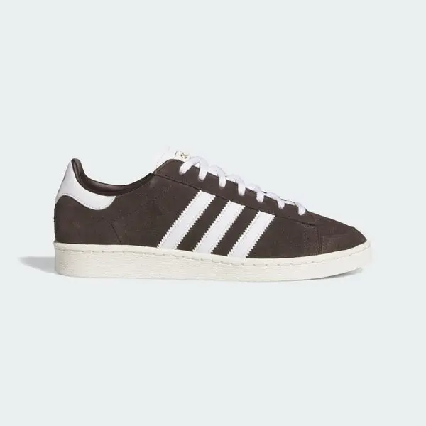 Adidas Jabbar Lo Sneakers