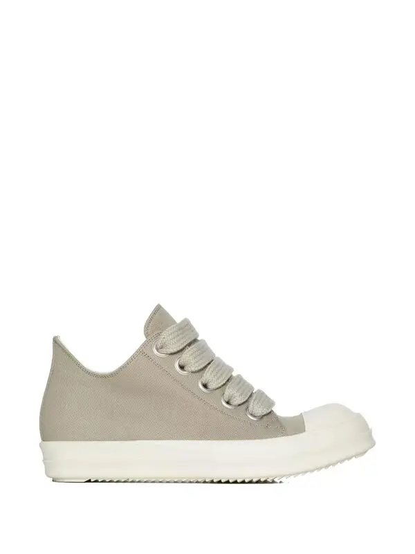 Rick Owens Concordians Jumbolace Lace-up Sneakers - Neutrals