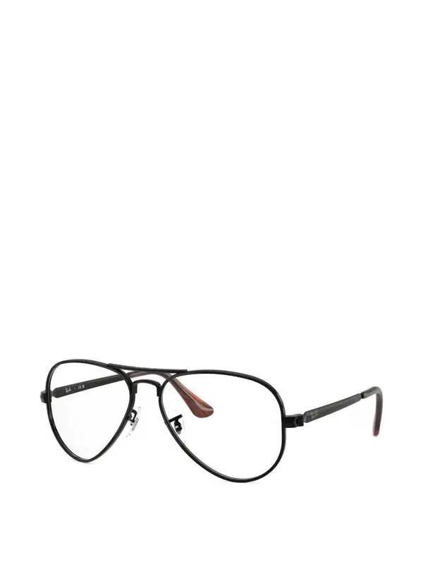 Ray-ban Aviator Glasses