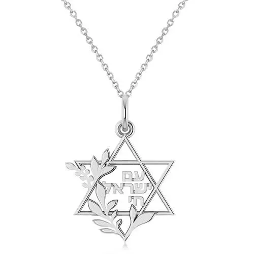 ALLUREZ 14k Star Of David Am Yisrael Chai Pendant Necklace - White Gold