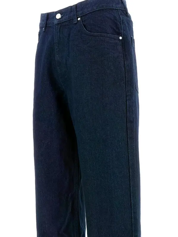 ARTE ANTWERP Five-pocket Wide-leg Jeans - Blue