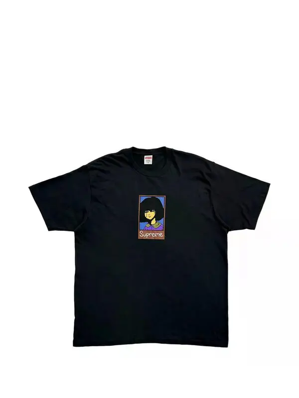 Supreme Emo T-shirt