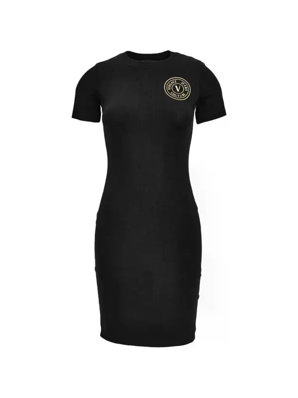 Versace V-emblem Dress